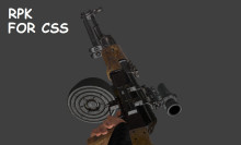 M249 [Counter-Strike: Source] [Mods]