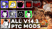 The Battle Cats Mods, Tutorials & Community | TBC Hub