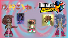 Sonic the Hedgehog [Unleashed Recompiled] [Mods]