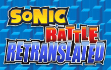 Sonic Battle Mods, Tutorials & Community | SB Hub