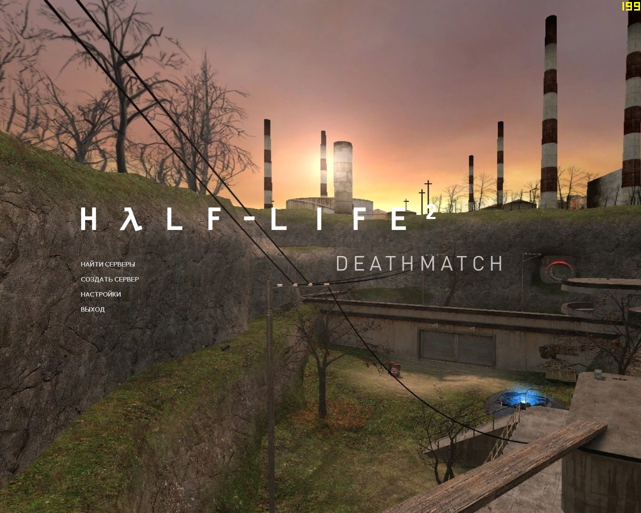dm_bounce [Half-Life 2: Deathmatch] [Mods]