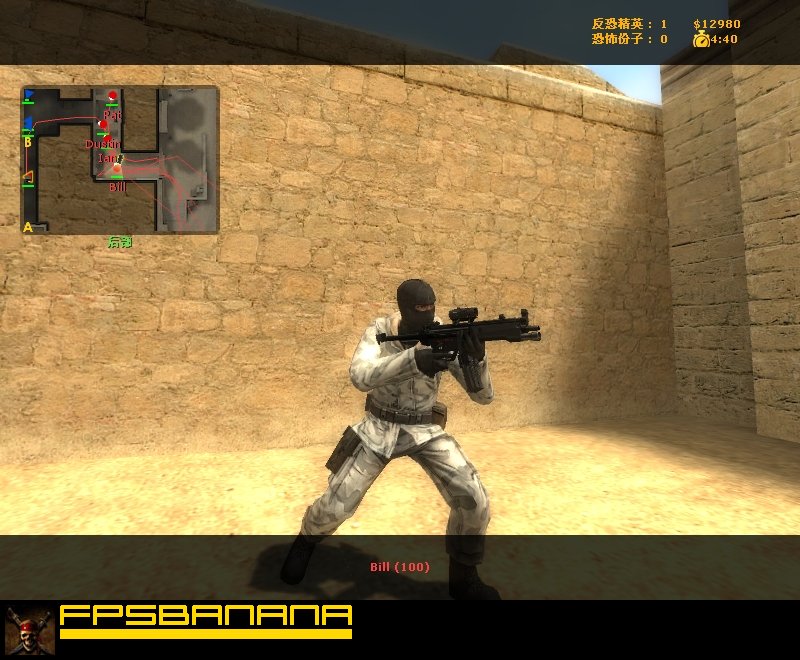 mp5a3 Mod for Counter-Strike: Source | CS:S Mods