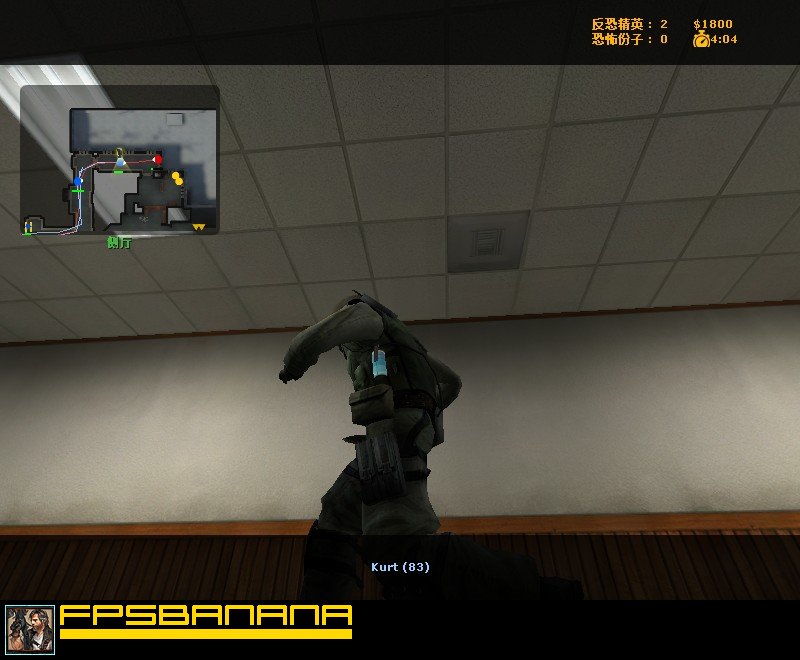 LF-Aurora Flashbang [Counter-Strike: Source] [Mods]