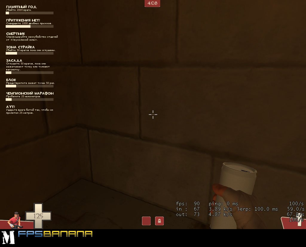 Energy drink in Aluminium jar Mod for Team Fortress 2 | TF2 Mods