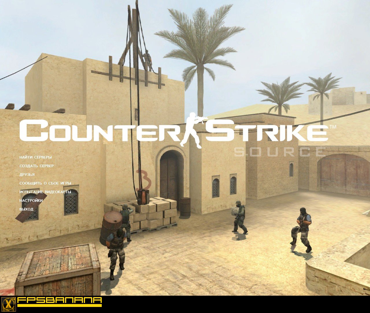 Building Dust for CSS Mod for Counter-Strike: Source | CS:S Mods