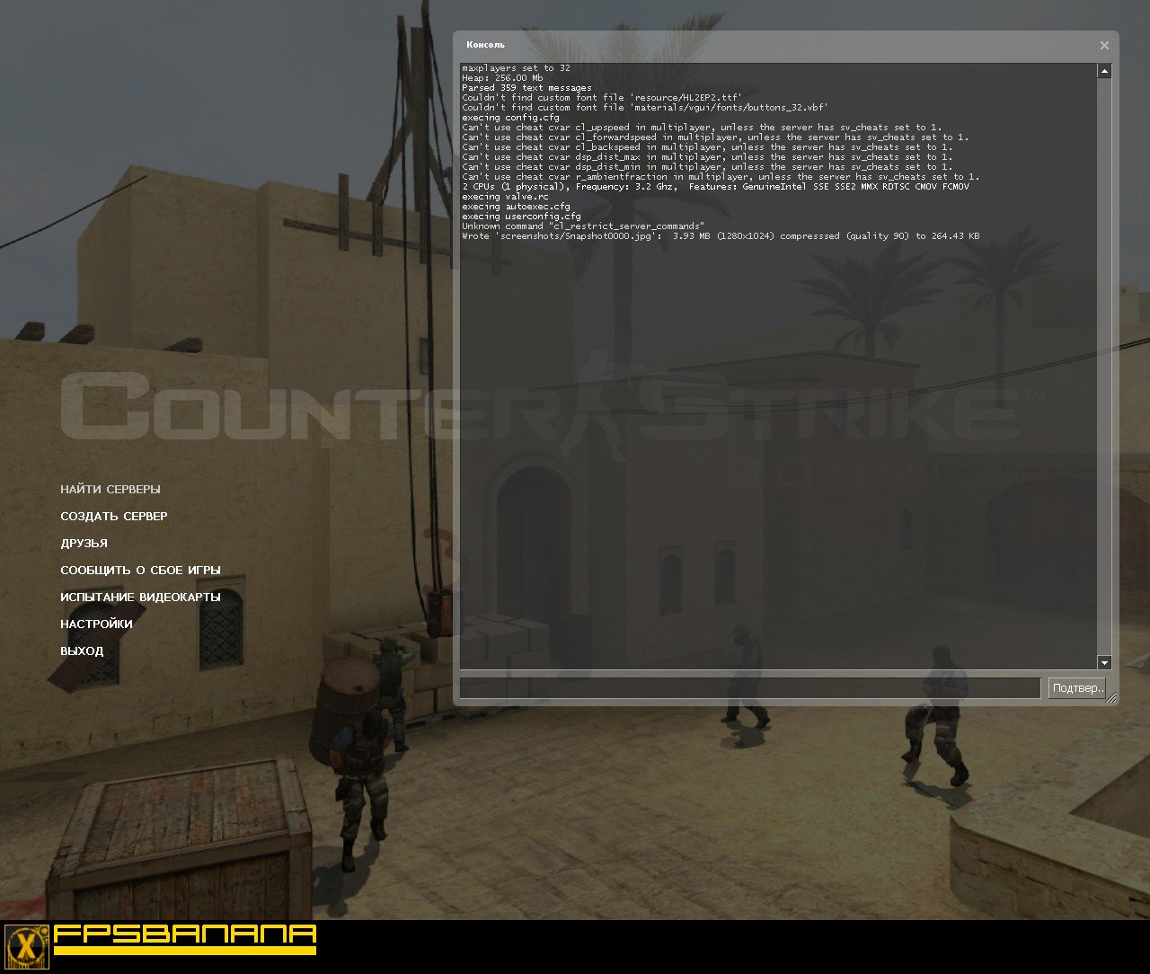 Building Dust for CSS Mod for Counter-Strike: Source | CS:S Mods