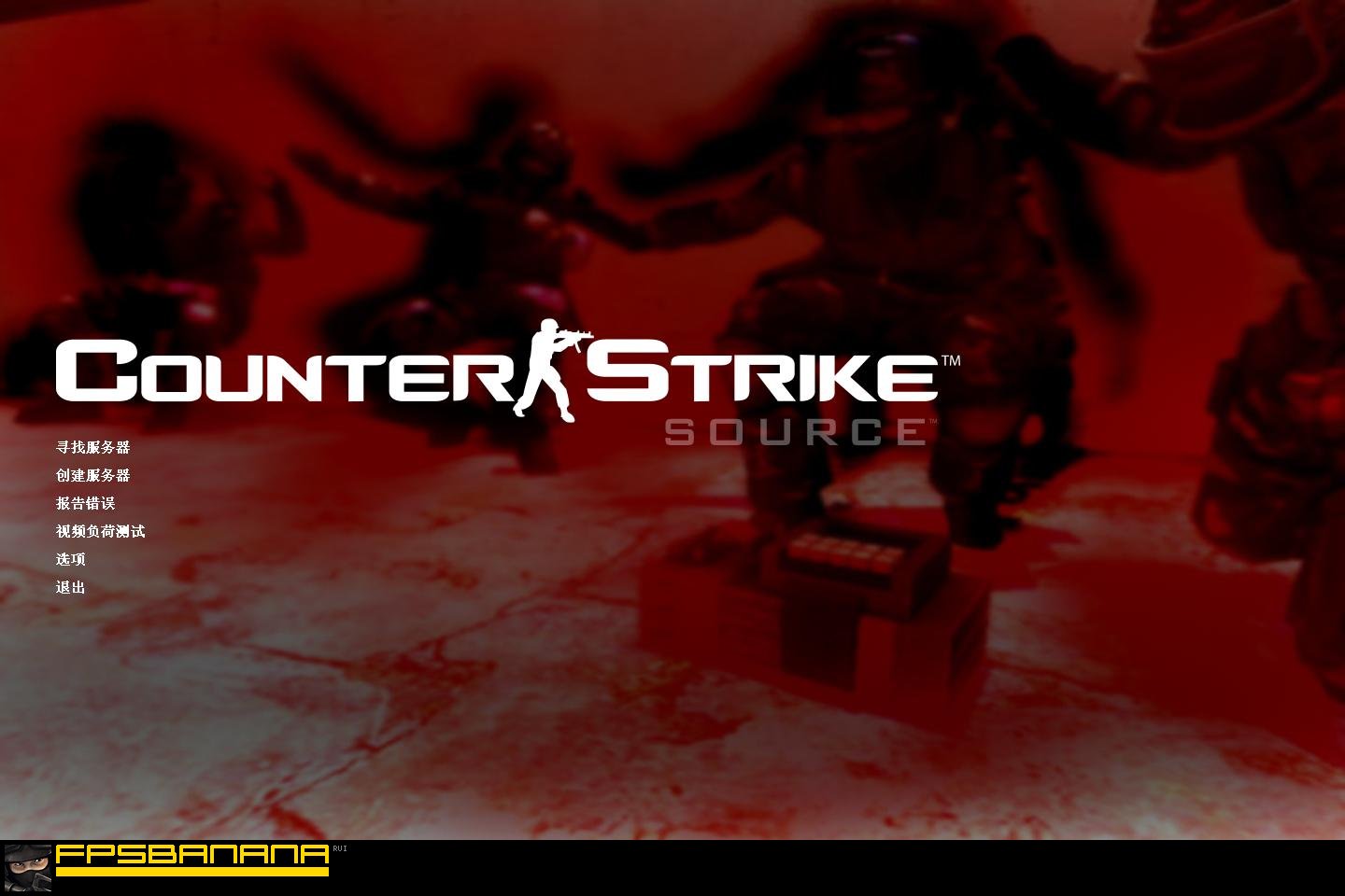 defusing [Counter-Strike: Source] [Mods]