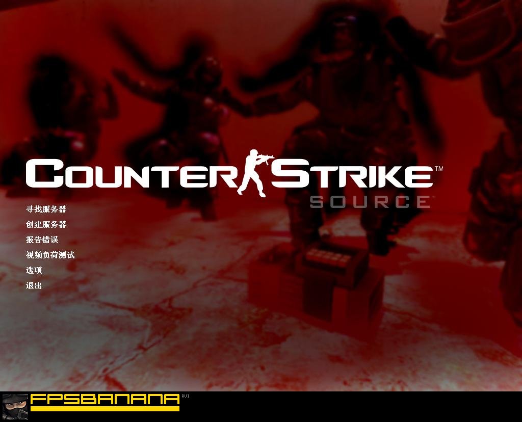 defusing [Counter-Strike: Source] [Mods]