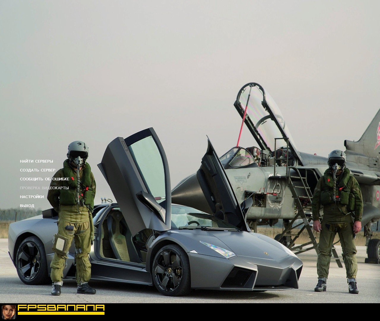 Lambo and pilots Mod for Counter-Strike: Source | CS:S Mods