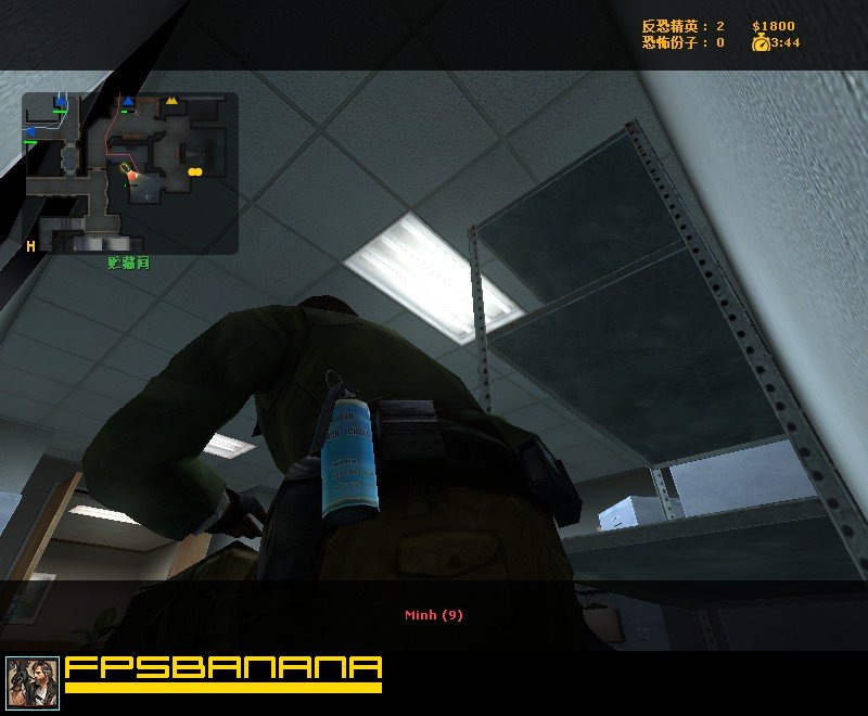 LF-Aurora Flashbang [Counter-Strike: Source] [Mods]