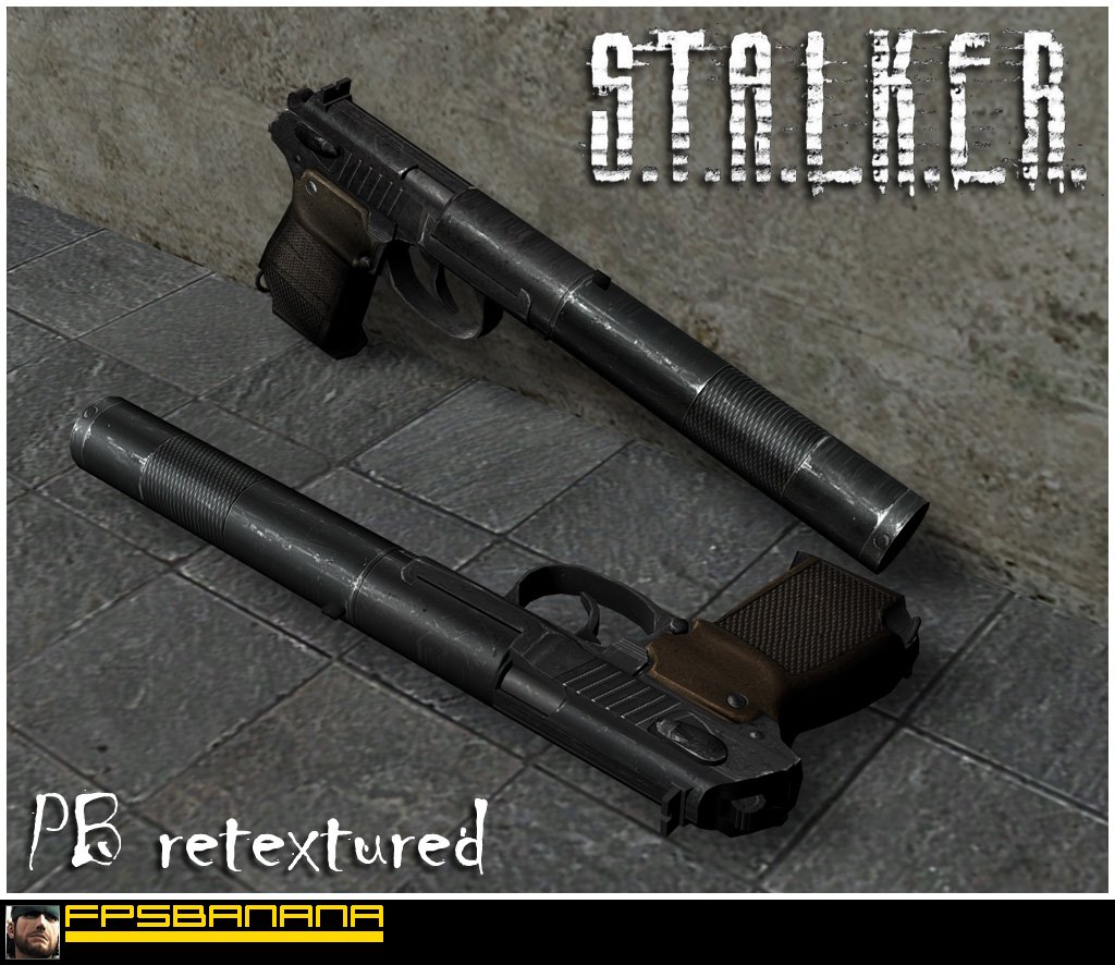 PB retextured [S.T.A.L.K.E.R.: Shadow of Chernobyl] [Mods]