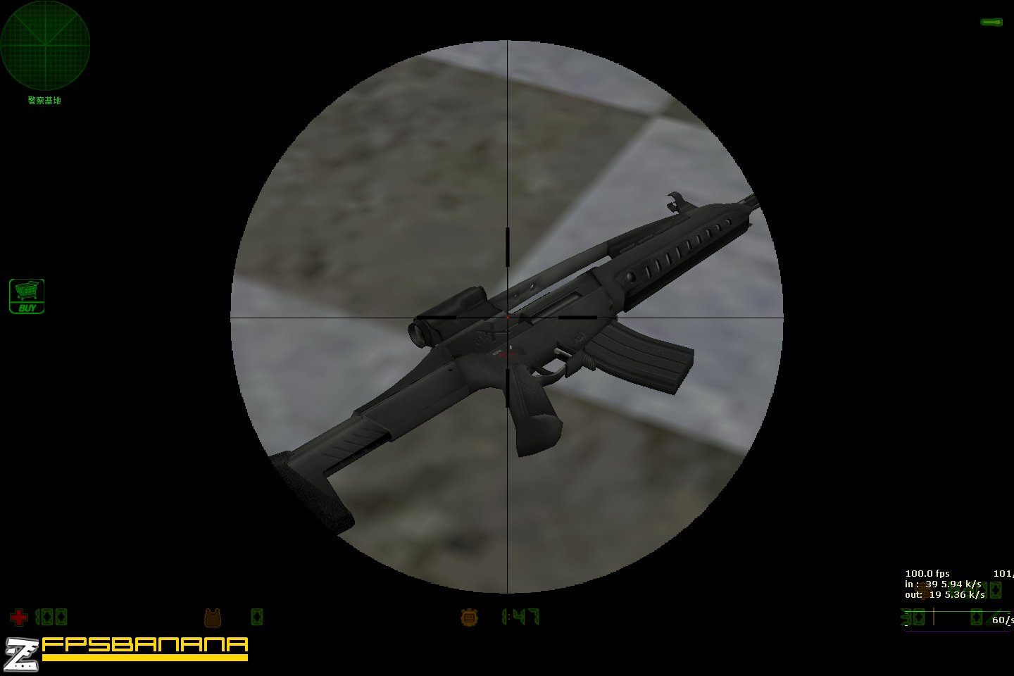 XM8 Ultimate Reloaded [Counter-Strike: Condition Zero] [Mods]