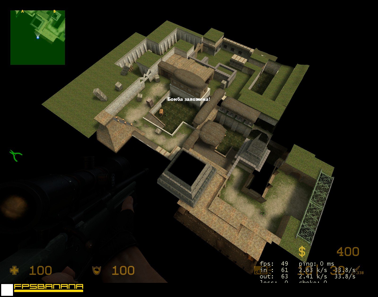 de_aztec2 Mod for Counter-Strike: Source | CS:S Mods