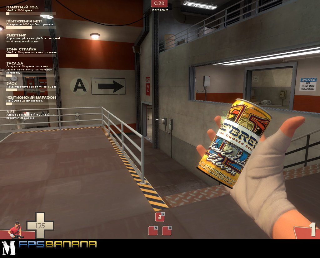 HE'BREW beer [Team Fortress 2] [Mods]