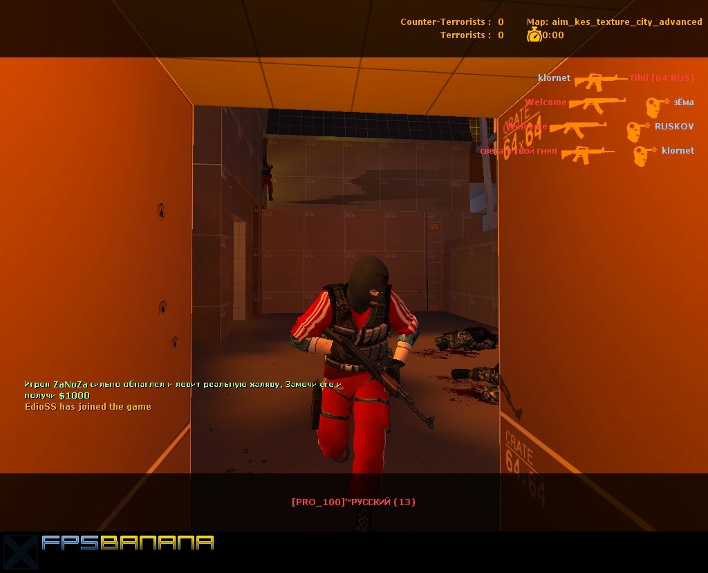 Adidas Phoenix [Counter-Strike: Source] [Mods]