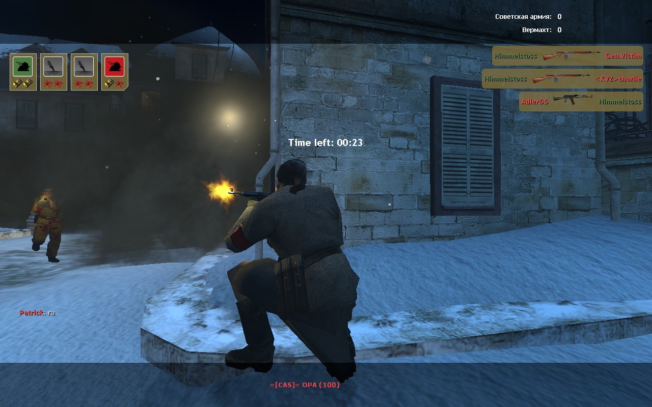 SS officer Assault Elza Obershturmfuehrer [Day of Defeat: Source] [Mods]