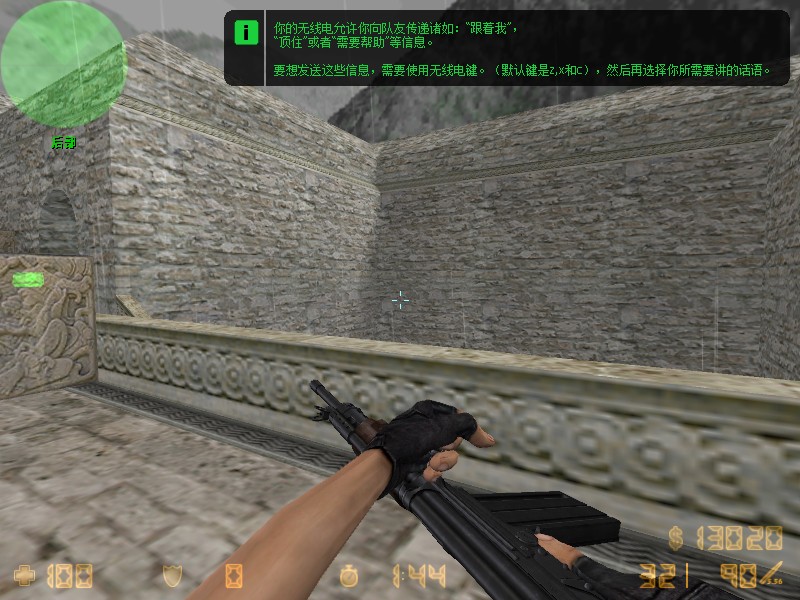FN Fal Izzy Series Mod for Counter-Strike 1.6 | CS1.6 Mods