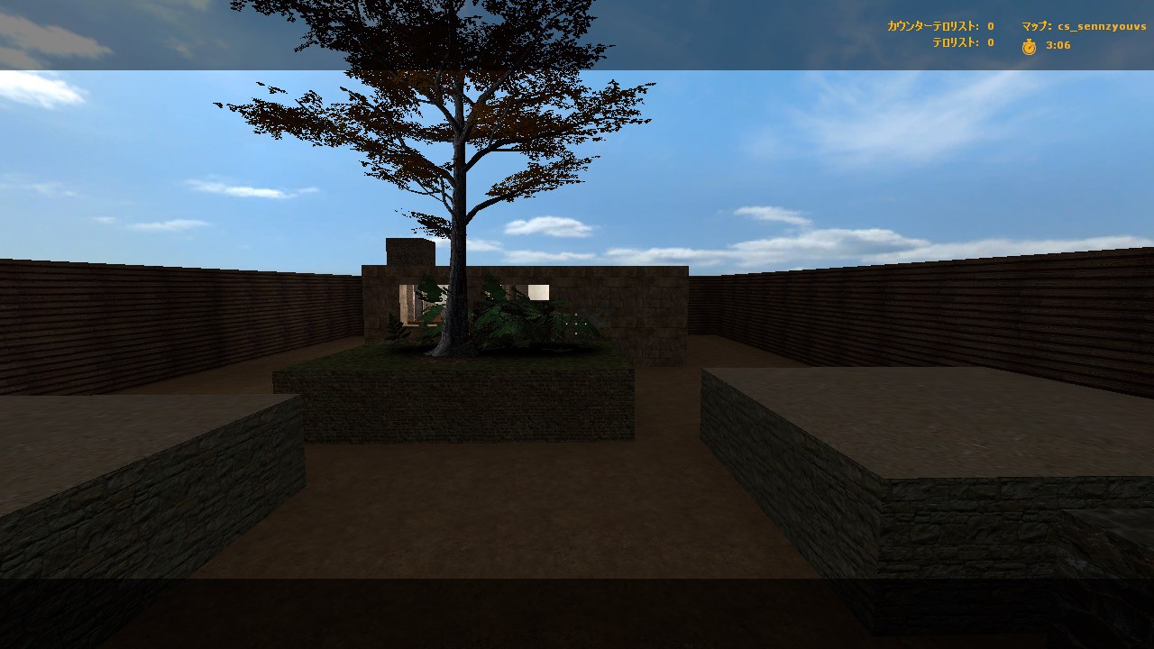 Japanese-made game maps Mod for Counter-Strike: Source | CS:S Mods