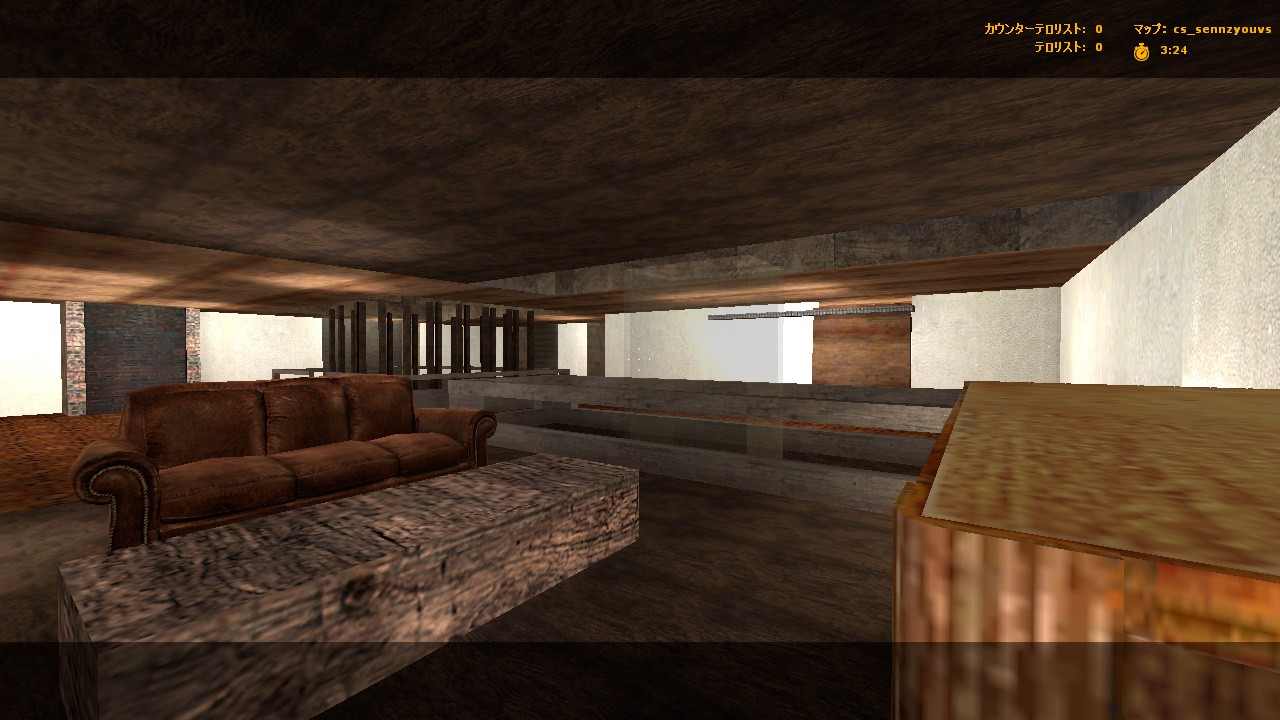 Japanese-made game maps Mod for Counter-Strike: Source | CS:S Mods