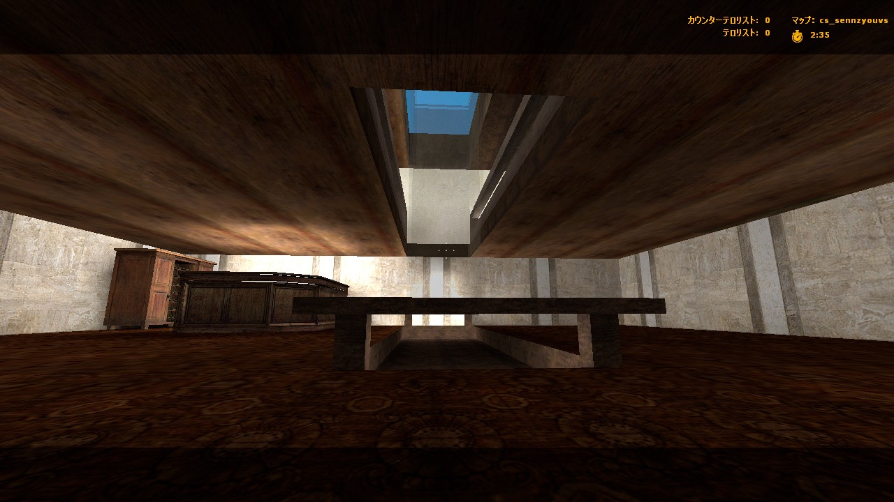 Japanese-made game maps Mod for Counter-Strike: Source | CS:S Mods