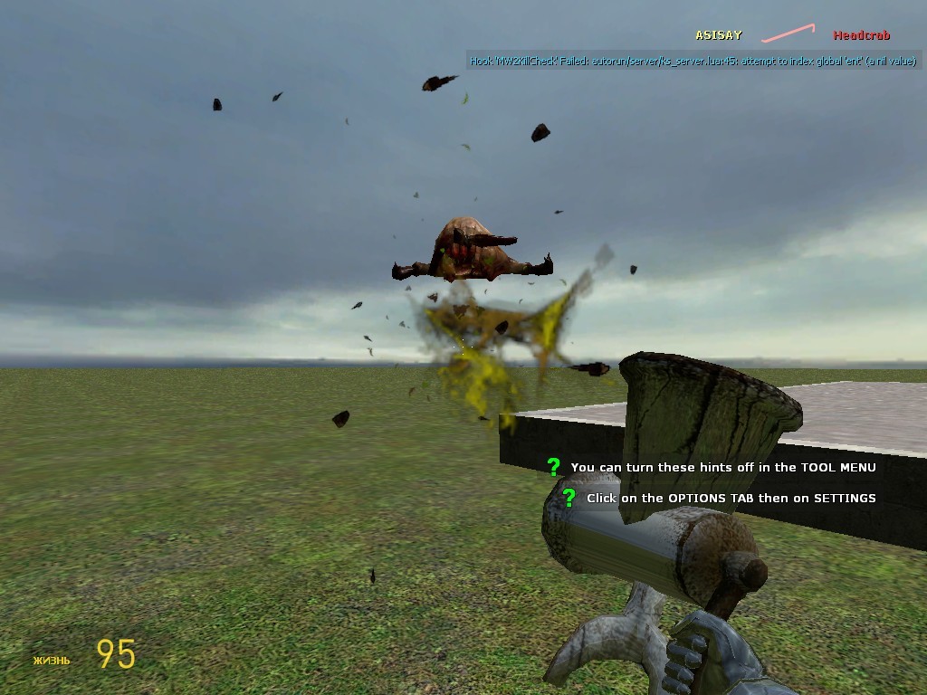 grinderclamp Mod for Half-Life 2 | HL2 Mods