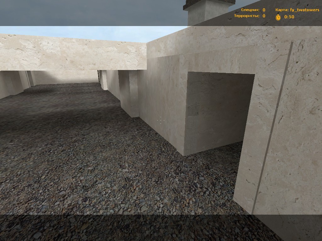 fy_twotowers [Counter-Strike: Source] [Mods]