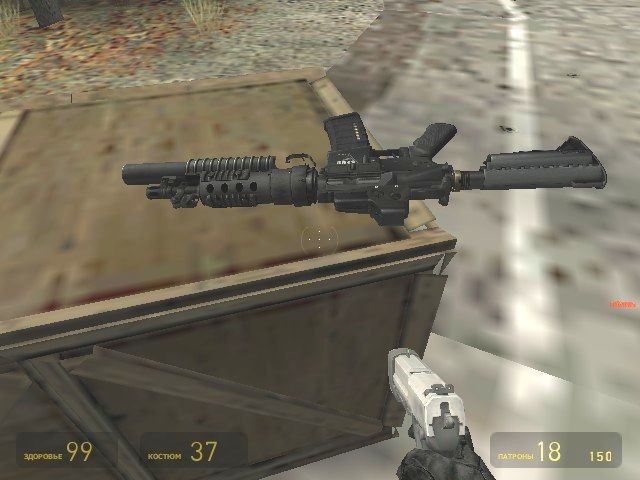 M4 Hybrid M203 Mod for Half-Life 2 | HL2 Mods