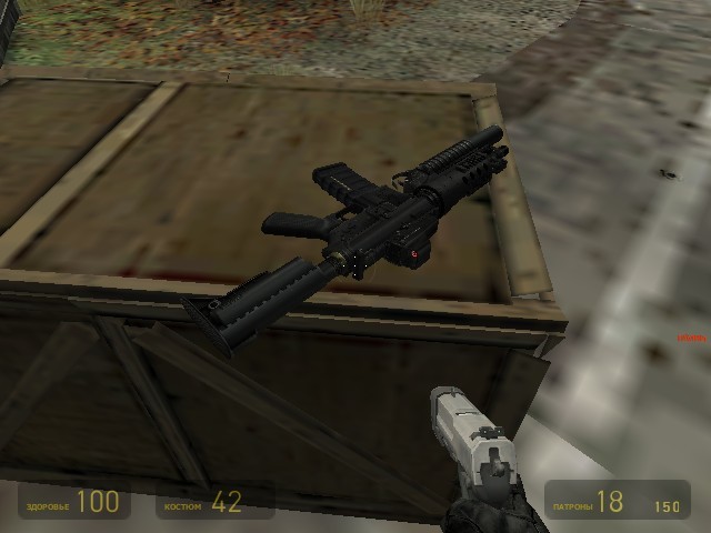 M4 Hybrid M203 Mod for Half-Life 2 | HL2 Mods