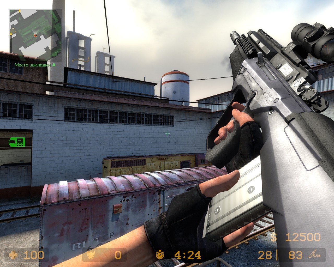 Assault Rifle Mod for Counter-Strike: Source | CS:S Mods