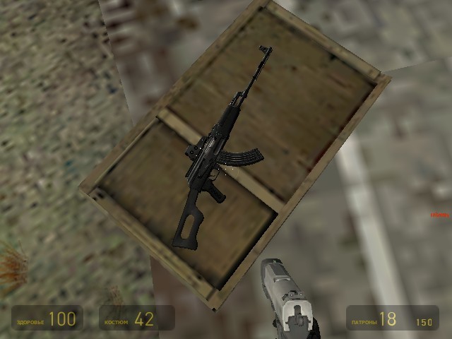 RPK Mod for Half-Life 2 | HL2 Mods