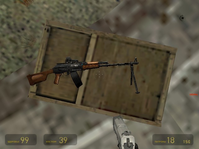 RPK Mod for Half-Life 2 | HL2 Mods