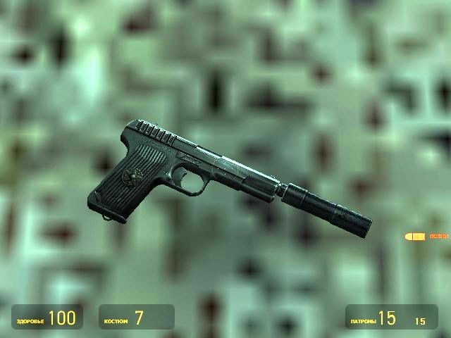TT-30 Mod for Half-Life 2 | HL2 Mods