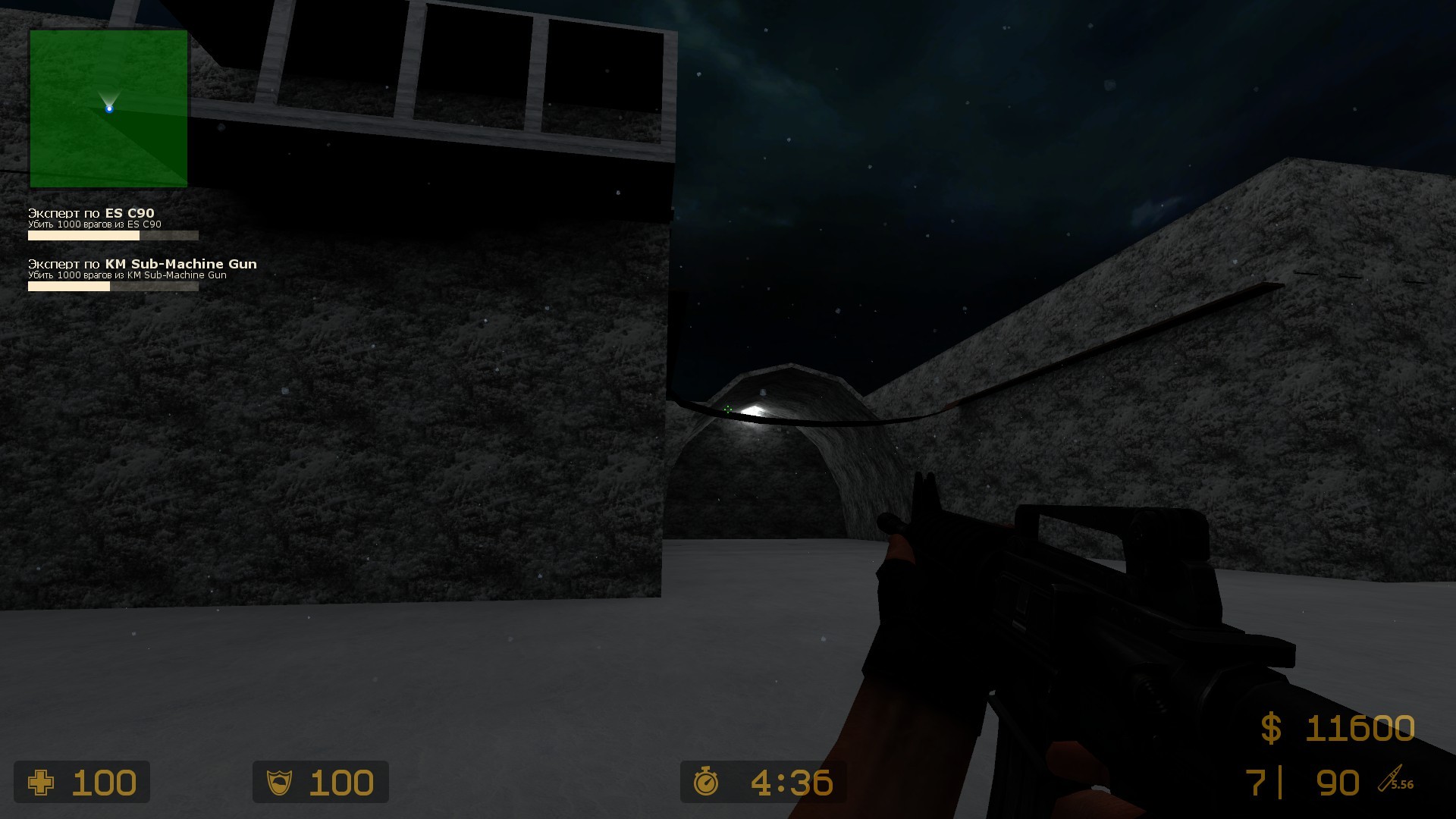 zm_ice_attack_source [Counter-Strike: Source] [Mods]