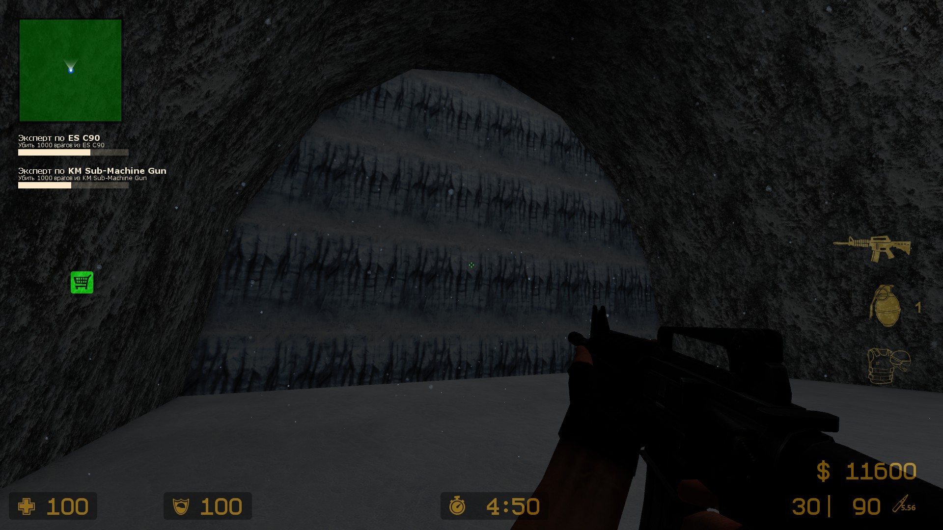zm_ice_attack_source [Counter-Strike: Source] [Mods]