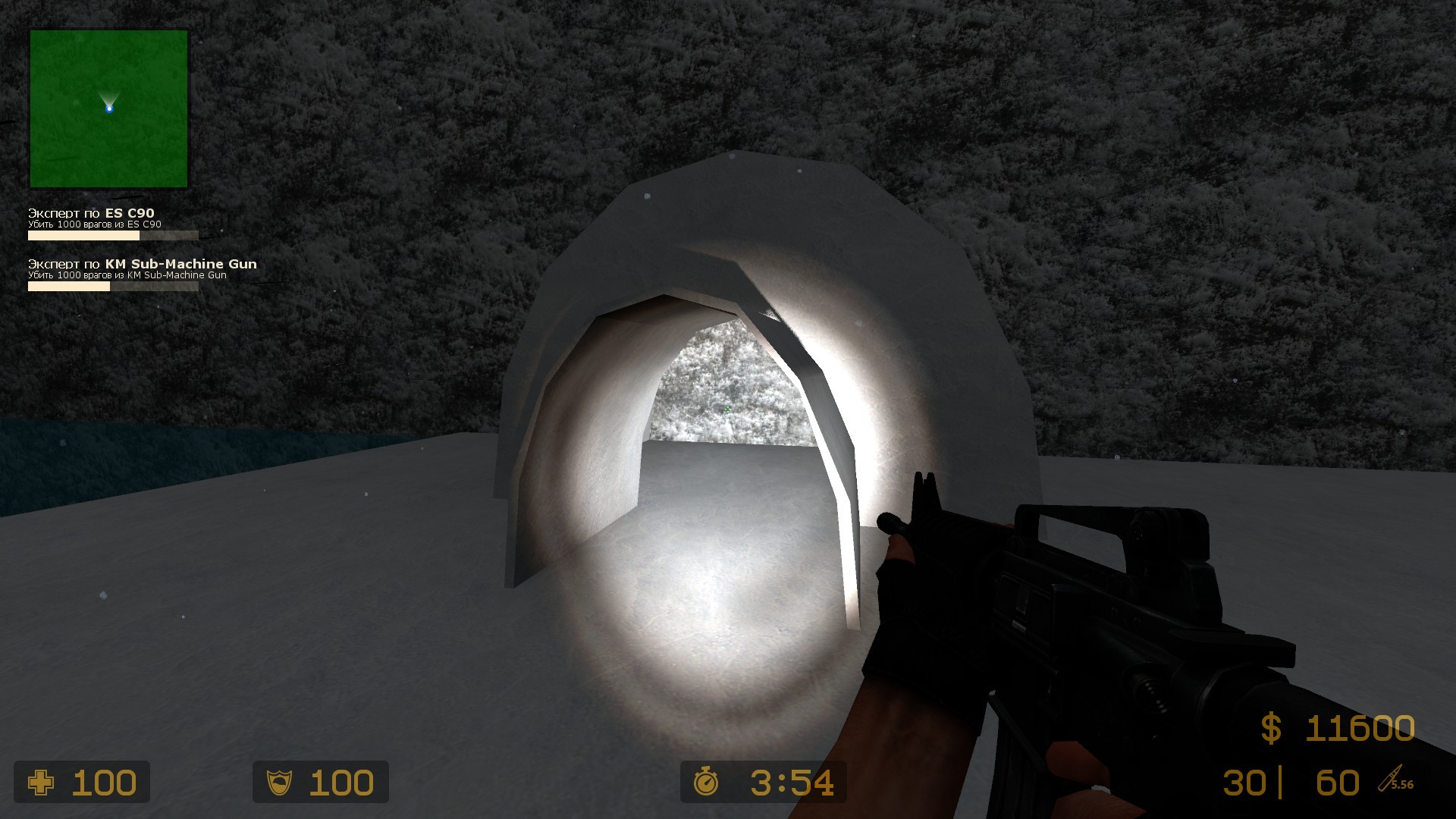 zm_ice_attack_source [Counter-Strike: Source] [Mods]