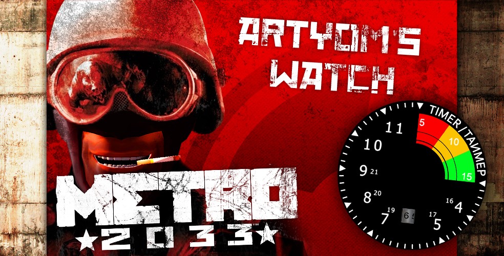 Artyom's Watch Mod for Team Fortress 2 | TF2 Mods