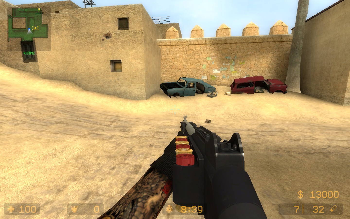 Drager's hand Mod for Counter-Strike: Source | CS:S Mods