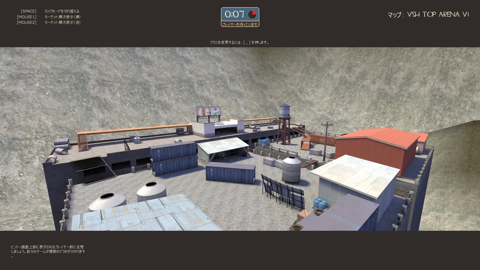 vsh_Top_arena_v1 Mod for Team Fortress 2 | TF2 Mods