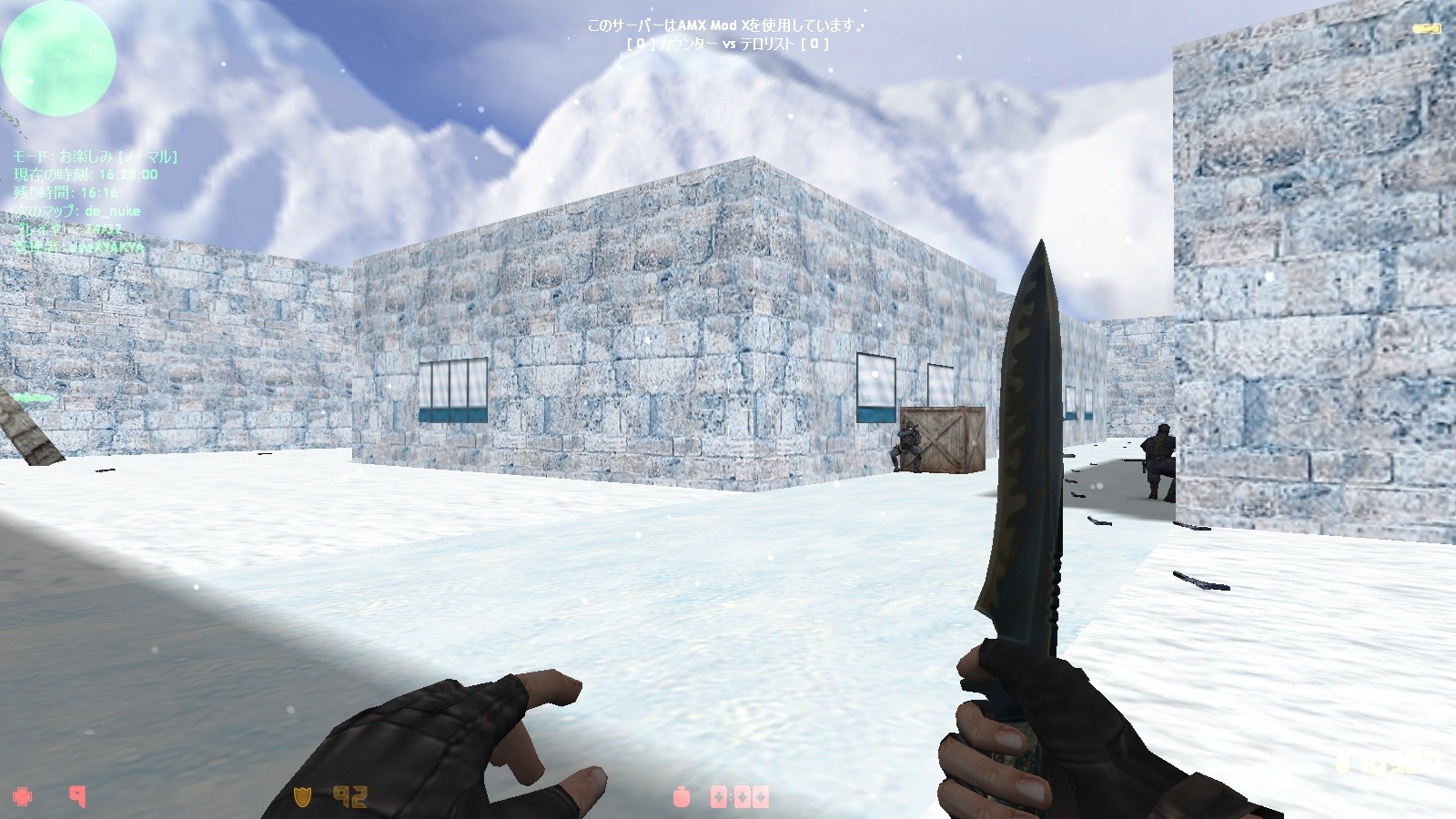 fy_snowroad Mod for Counter-Strike 1.6 | CS1.6 Mods