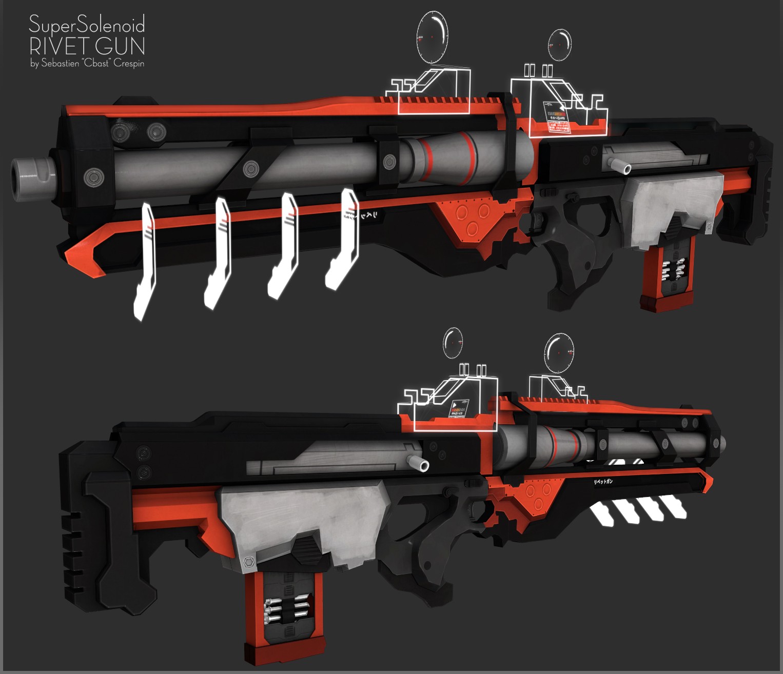 SuperSolenoid Rivet Gun Mod for Counter-Strike: Source | CS:S Mods