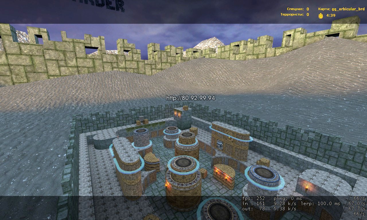 gg_orbicular_brd Mod for Counter-Strike: Source | CS:S Mods