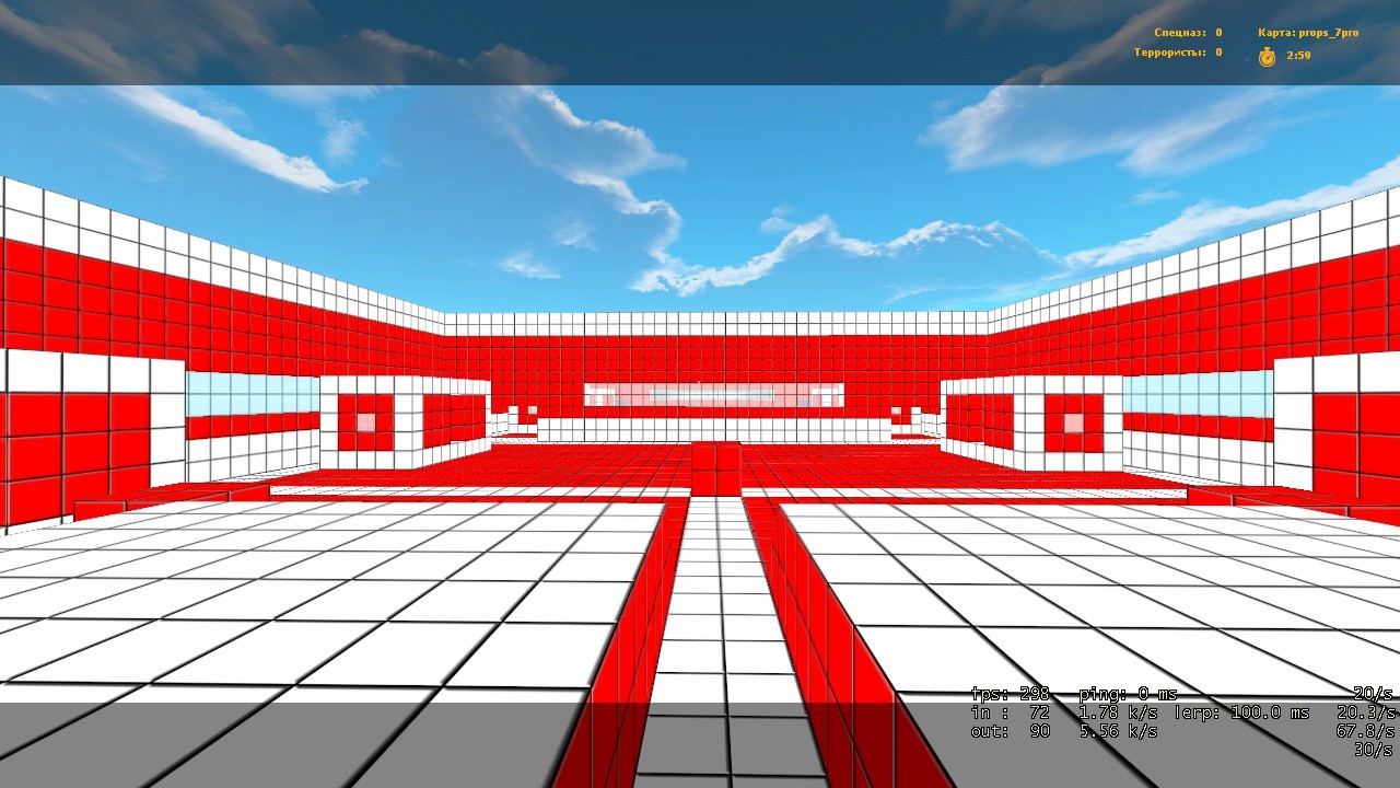 prop_7pro [Counter-Strike: Source] [Mods]