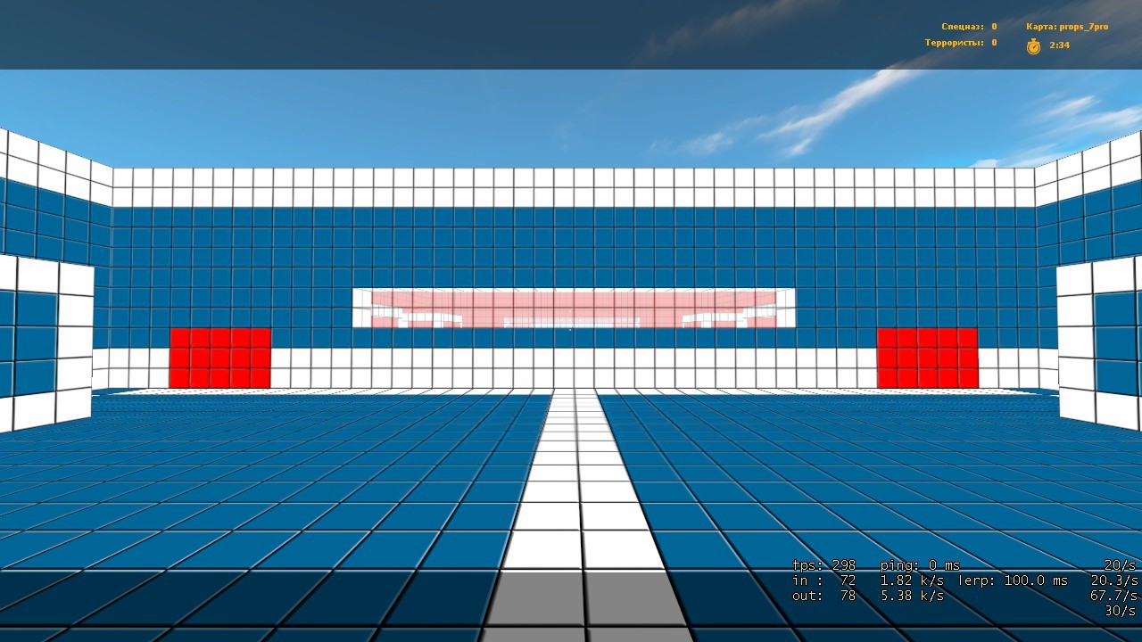 prop_7pro [Counter-Strike: Source] [Mods]