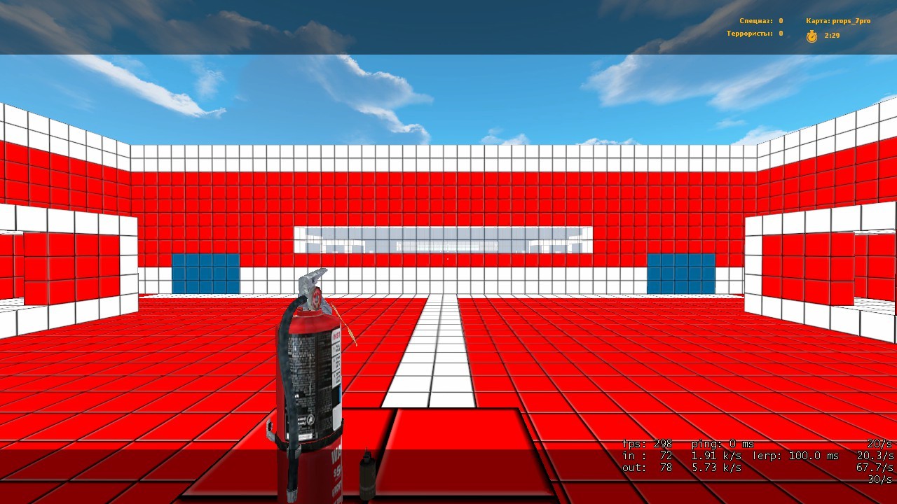 prop_7pro [Counter-Strike: Source] [Mods]