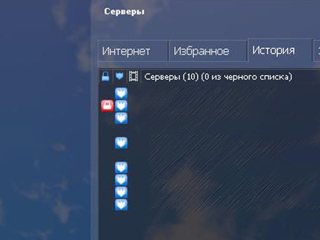 Other icons in client [Counter-Strike: Source] [Mods]