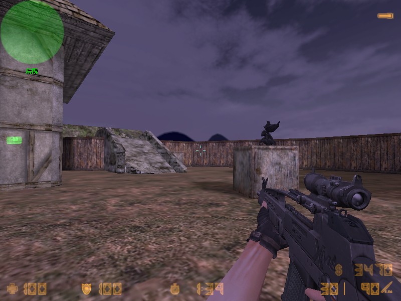 de_sad_evening Mod for Counter-Strike 1.6 | CS1.6 Mods