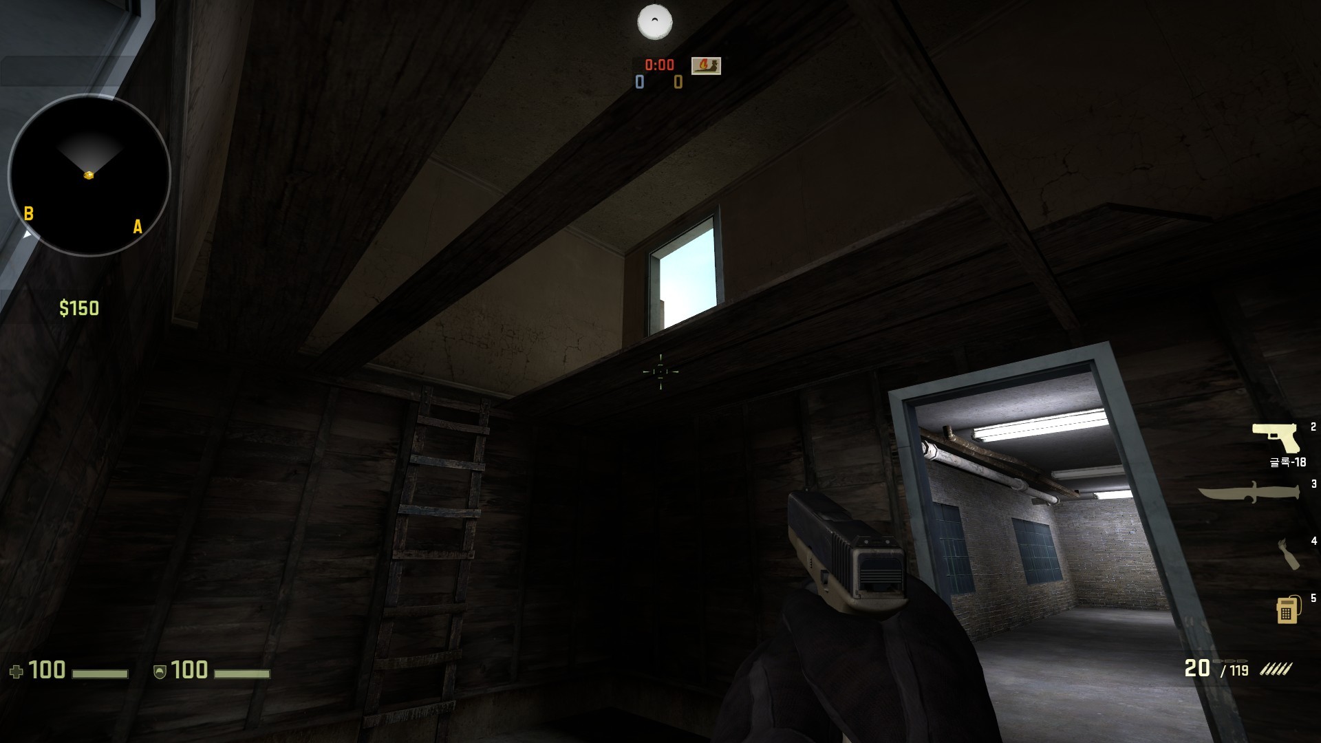 de_the3rdsupplybase_final [Counter-Strike: Global Offensive] [Mods]