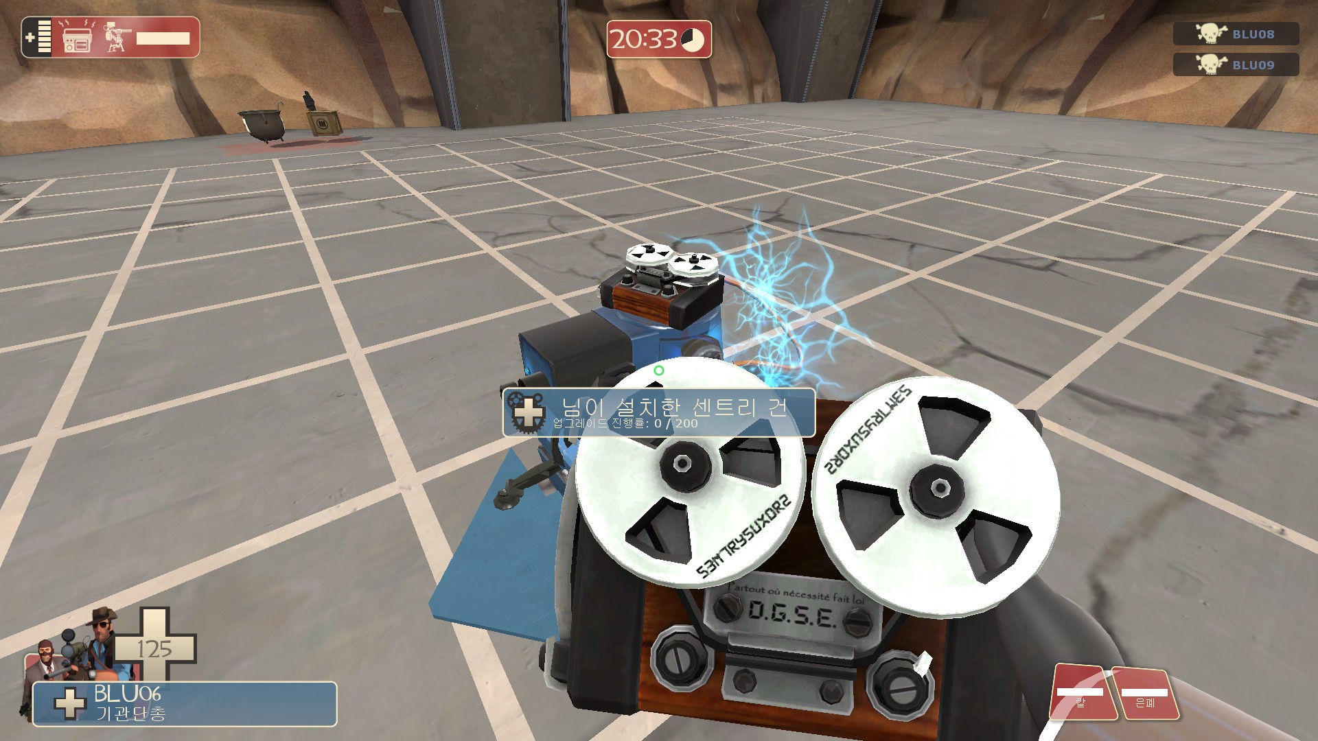 Wooden DGSE red-tape recorder Mod for Team Fortress 2 | TF2 Mods