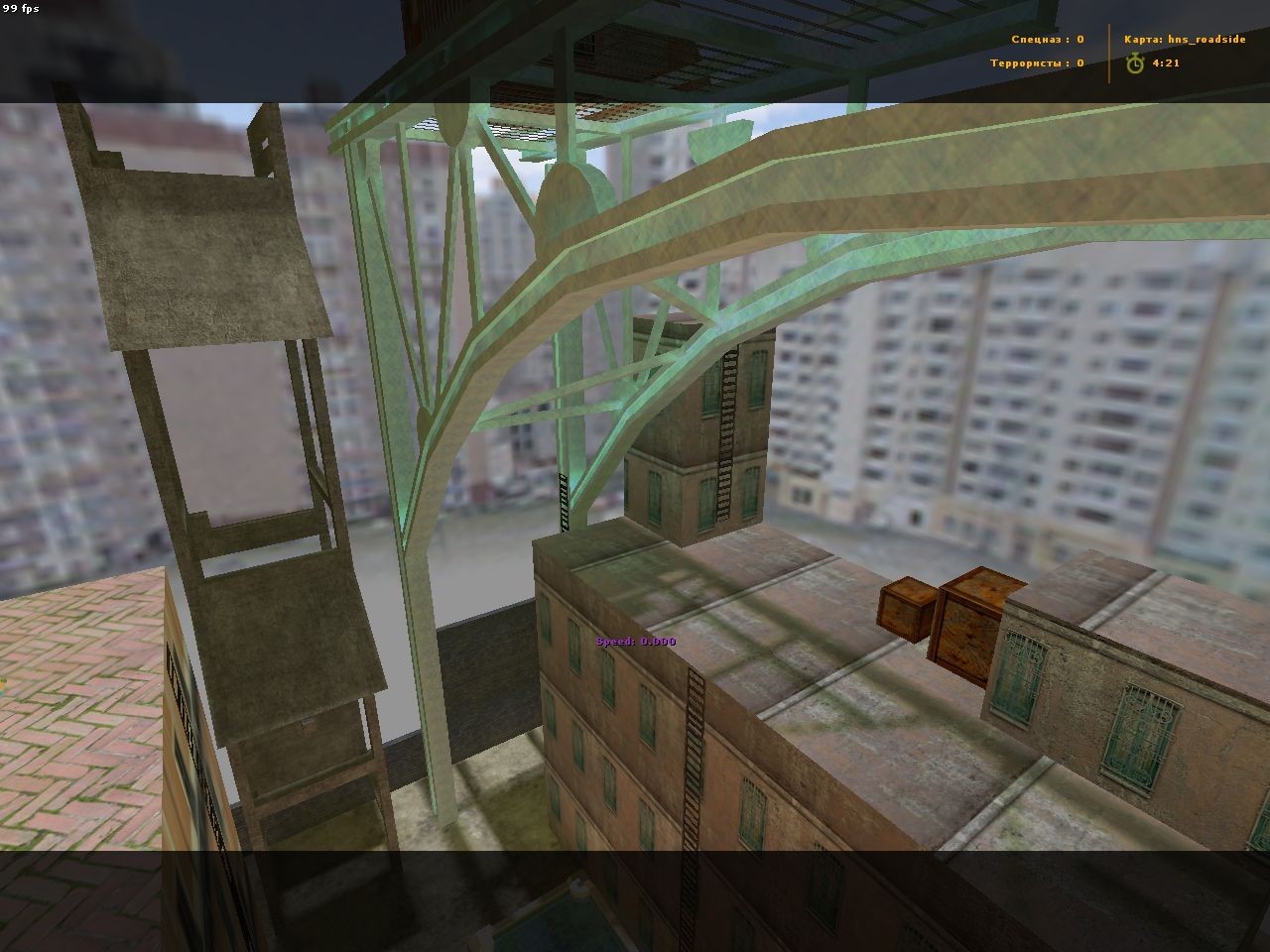 hns_roadside Mod for Counter-Strike 1.6 | CS1.6 Mods