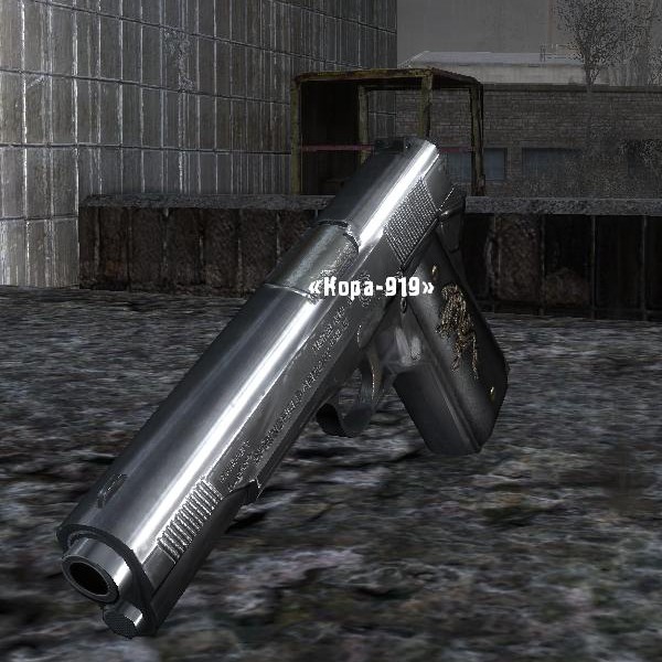 Colt 1911 Retexture Mod for S.T.A.L.K.E.R.: Call of Pripyat | S:COP Mods